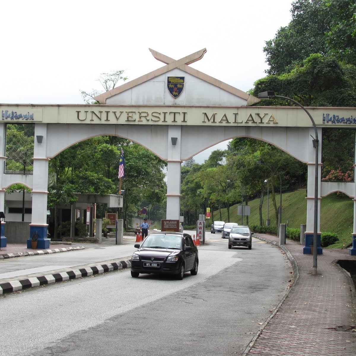 Universiti Malaya Um Obsolete